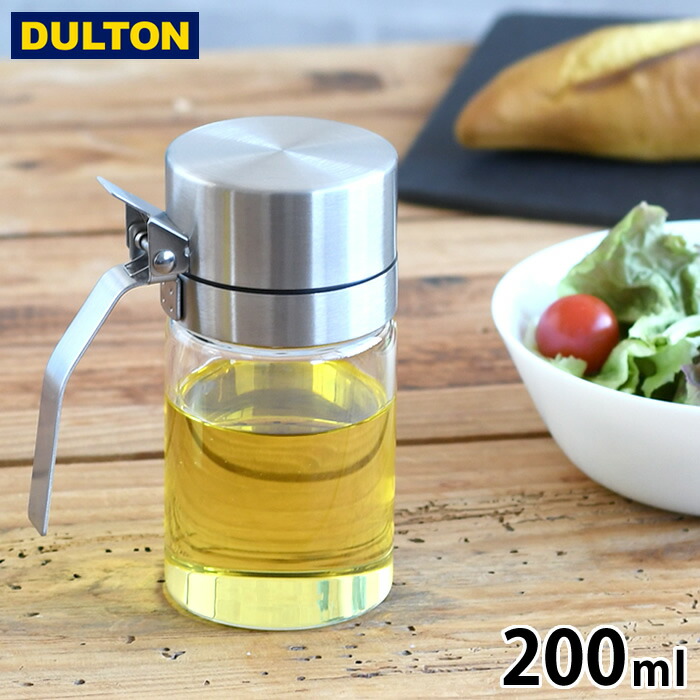 【楽天市場】ダルトン DULTON オイル＆ビネガー ボトル 200ml オイルボトル 液だれしにくい オイル差し オリーブオイル ヴィネガー キッチン ビネガーボトル ステンレス 油 調味料 ...