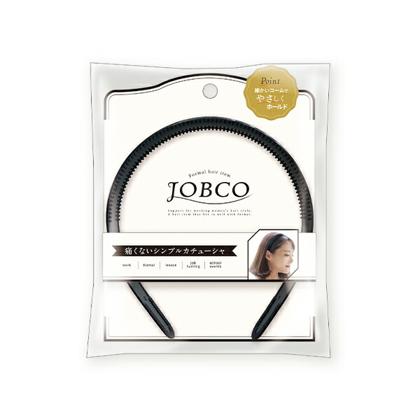 【楽天市場】JOBCO 痛くないシンプルカチューシャ 送料無料 ビューティワールド：大人かわいい／シャイニングピンク