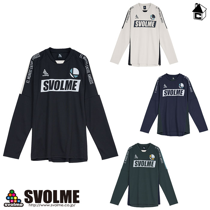 【楽天市場】FBロングTRトップ24SDG スボルメ svolme SVOLME〈 ロングトレーニングトップ サッカー フットサル ゲームシャツ プラクティス ユニフォーム プラシャツ ...