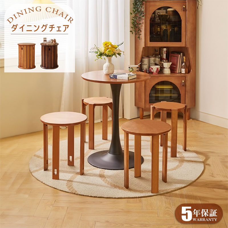 【楽天市場】【5年保証】【完成品】ダイニングチェア ラタンチェア 椅子 チェア 籐編み イス ラタン いす デスクチェア カフェチェア 食卓チェア オフィスチェア リビングチェア 韓国 ...