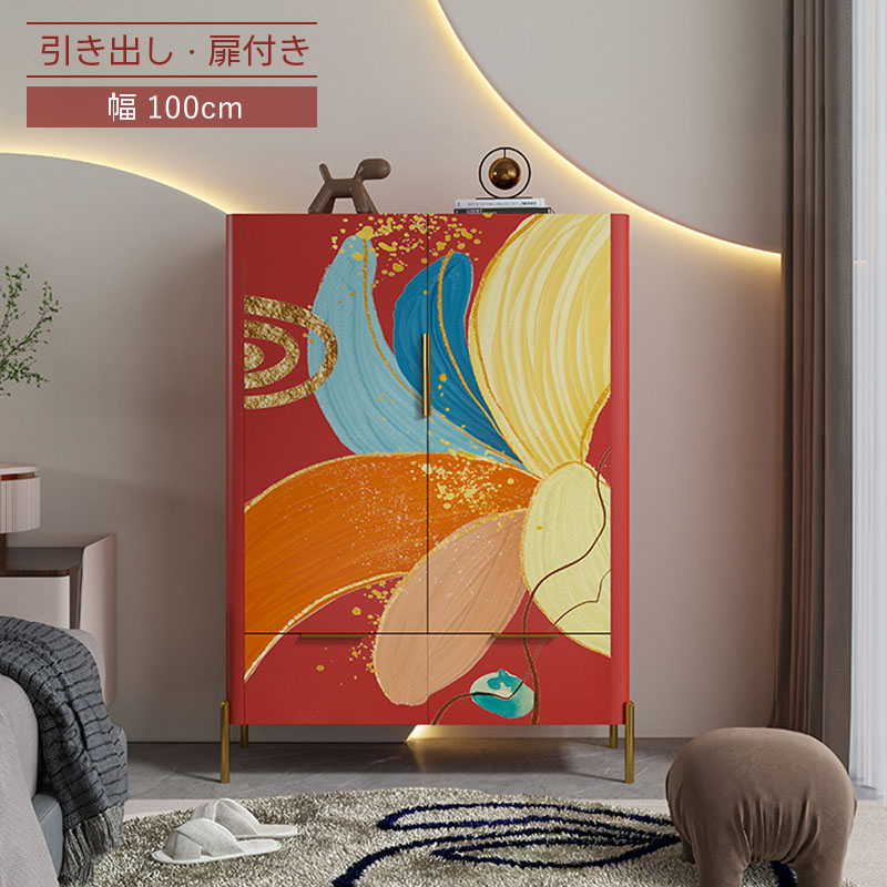 【楽天市場】【5年保証】【脚の取り付けが必要】電話台 新聞 小物 収納 チェスト 引き出し いっぱい 150 fax台 引出し スチール 和室 オフィス リビング シェルフ チェスト リビング ...