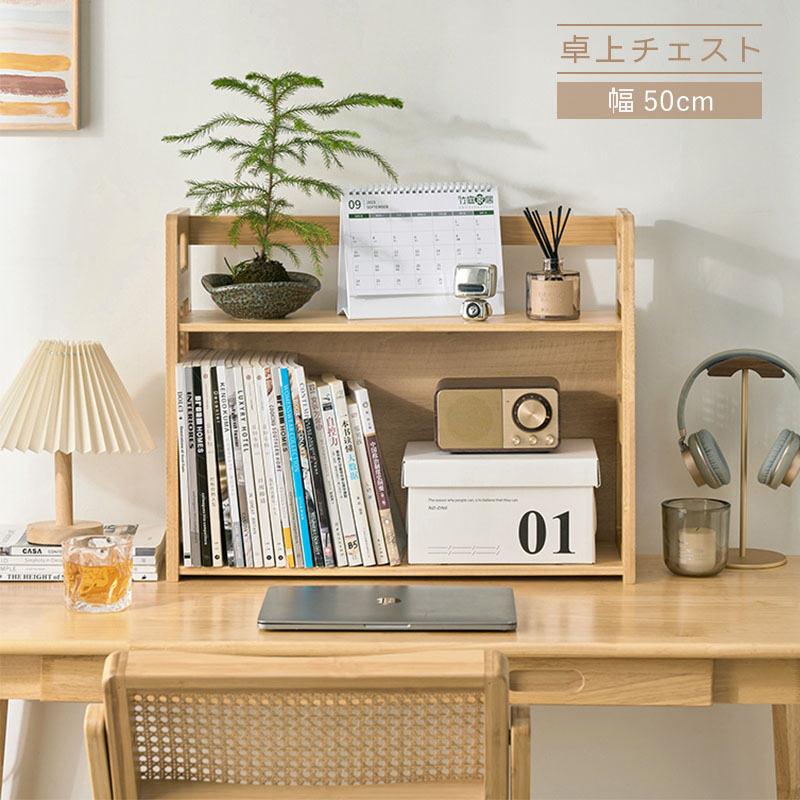 【楽天市場】【要組立品】【5年保証】収納棚 キッチン収納 食器収納 ラック 棚 食器棚 おしゃれ 調味料ラック 食器棚 幅42cm スライド自由自在 フリーラック お皿 インテリア 台所収納 ...