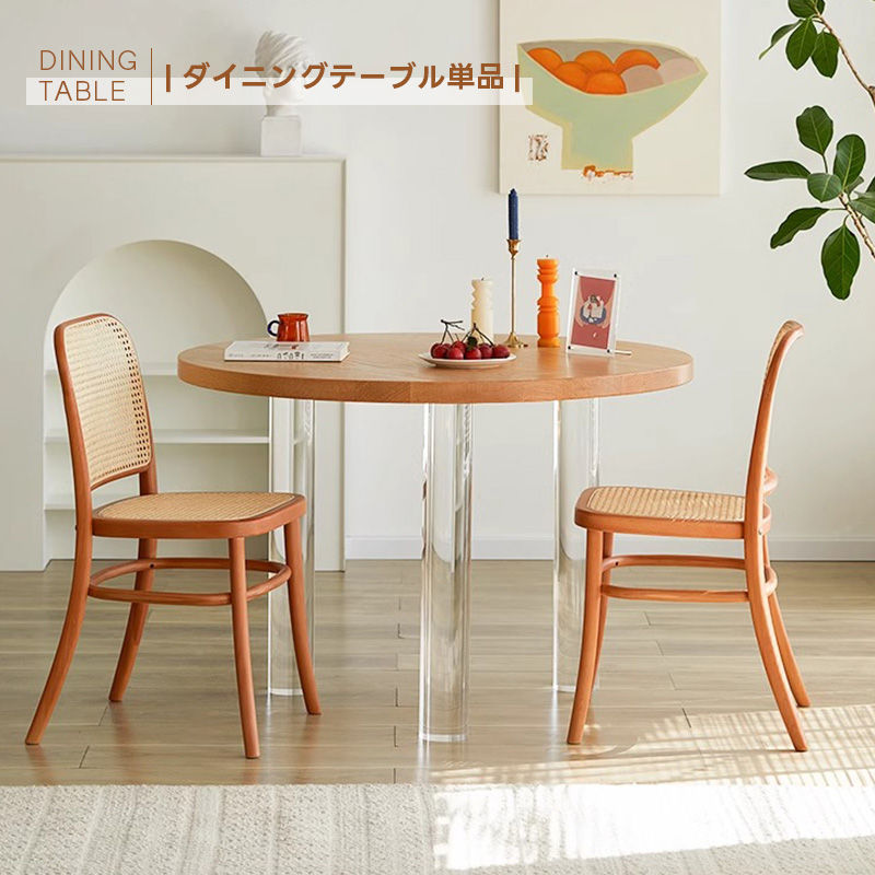 【楽天市場】【5年保証】丸ダイニングテーブル 丸テーブル ダイニングテーブル 100 天然木 テーブルのみ ダイニング 80幅 丸形 円型 シンプル 4人掛け用 6人掛け用 木製 おしゃれ ...