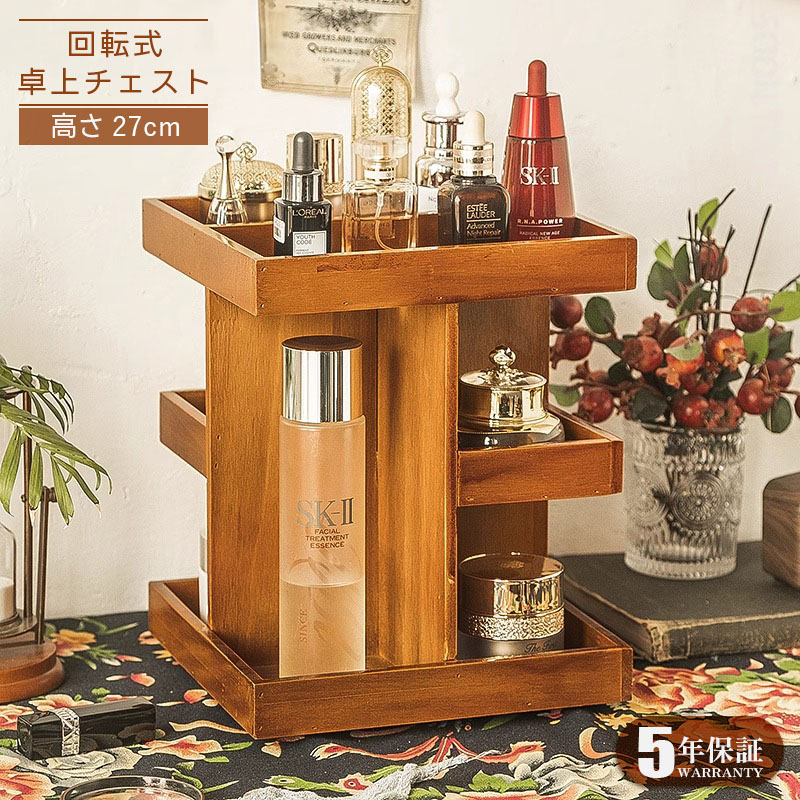 【楽天市場】【5年保証】食器棚 スリム スリム ロータイプ 幅37cm ミニ食器棚 キッチン 卓上 おしゃれ 木製 アンティーク 卓上チェスト 卓上ラック 2段 オシャレ 小さめ 収納ラック ...