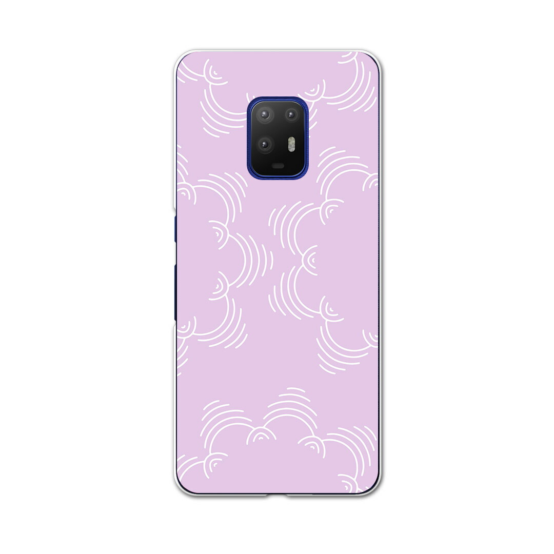 【楽天市場】igcase arrows 5G F-51A 専用ハードケース F51A docomo ドコモ スマホカバー カバー ケース pc ...