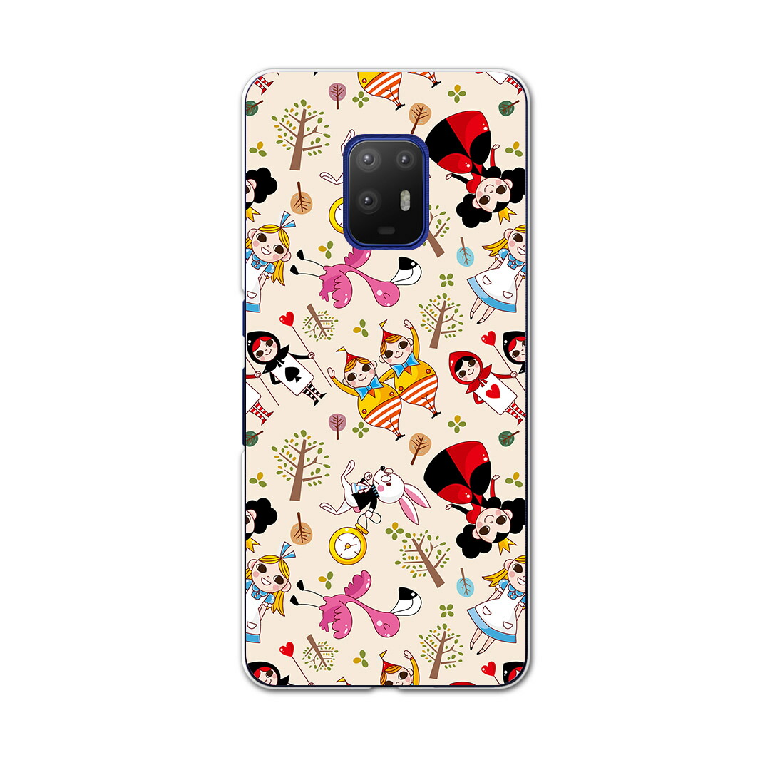 【楽天市場】igcase arrows 5G F-51A 専用ハードケース F51A docomo ドコモ スマホカバー カバー ケース pc ...