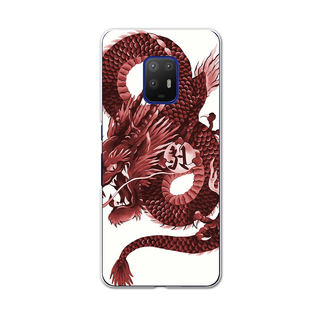 【楽天市場】igcase arrows 5G F-51A 専用ハードケース F51A docomo ドコモ スマホカバー カバー ケース pc ...