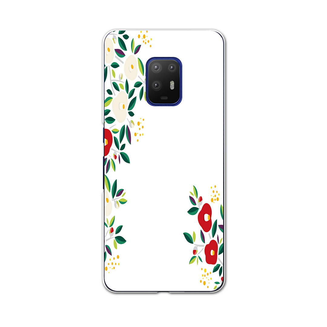 【楽天市場】igcase arrows 5G F-51A 専用ハードケース F51A docomo ドコモ スマホカバー カバー ケース pc ...