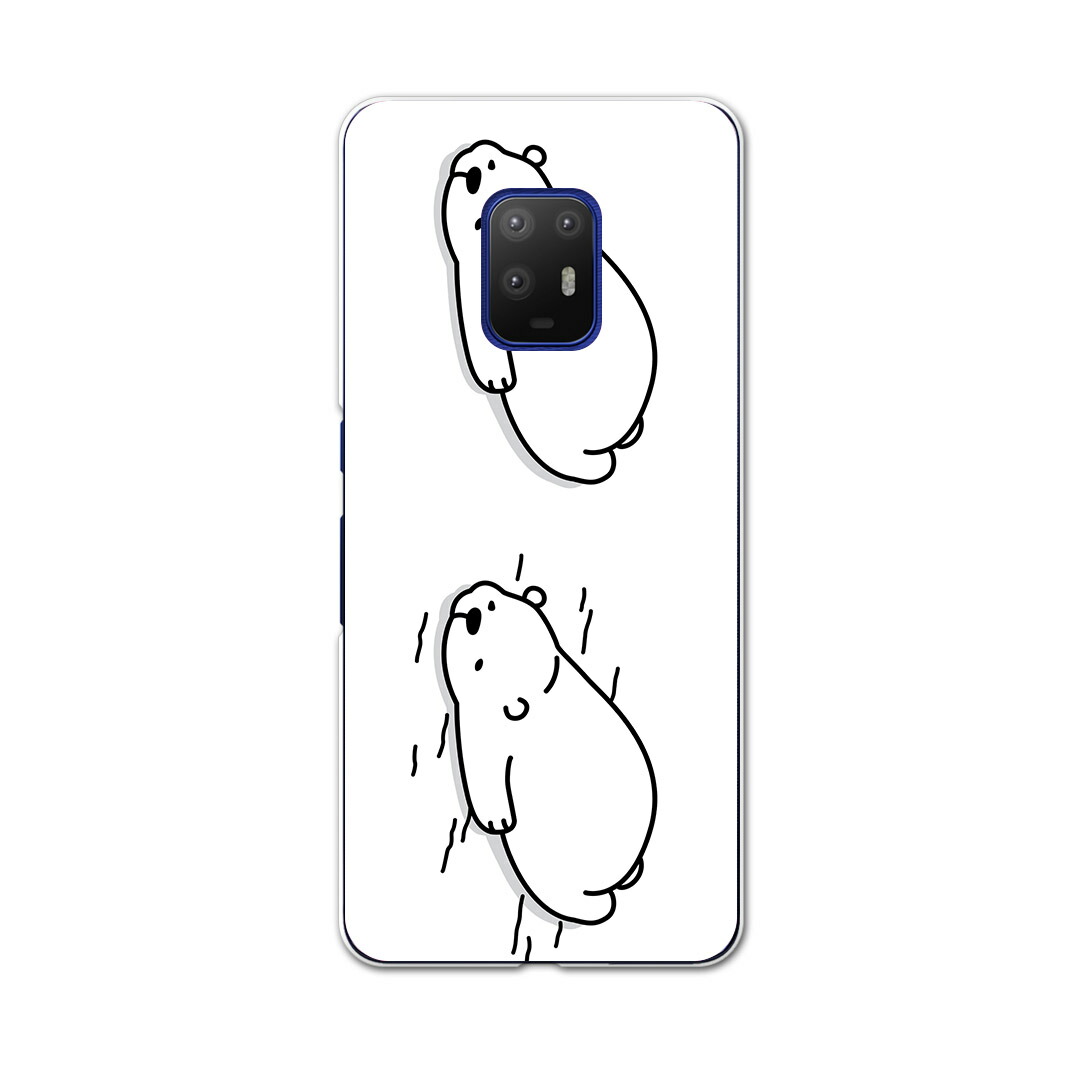 【楽天市場】igcase arrows 5G F-51A 専用ハードケース F51A docomo ドコモ スマホカバー カバー ケース pc ...