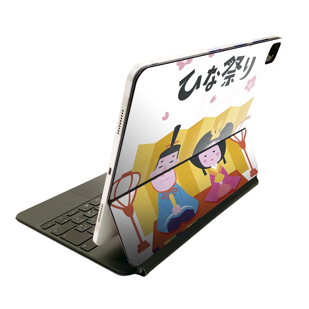 【楽天市場】Magic Keyboard 用 スキンシール 11インチ iPad Pro用 第1-4世代 iPad Air 第4-5世代 対応 ...