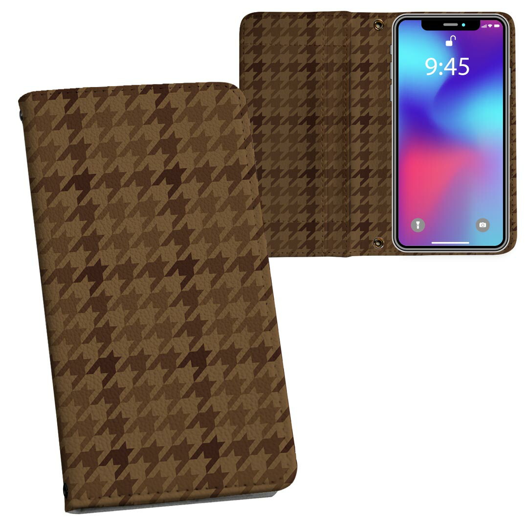 【楽天市場】F-01K arrows NX アローズ NX docomo ドコモ 両面プリント 裏表 内側 内面 スマホ カバー レザー ...