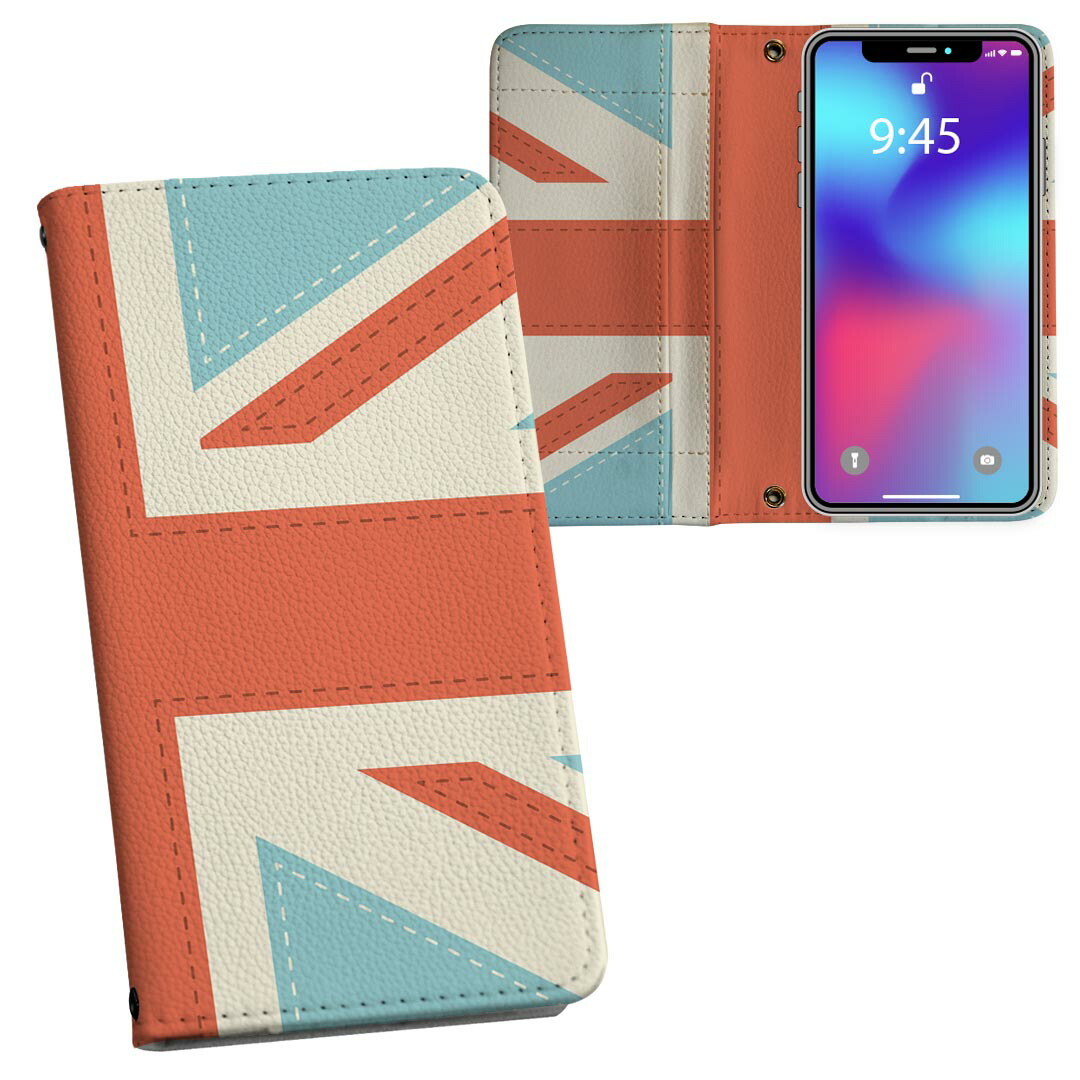 【楽天市場】SHV39 AQUOS R アクオス R au エーユー 両面プリント 裏表 内側 内面 スマホ カバー レザー ケース 手帳 ...