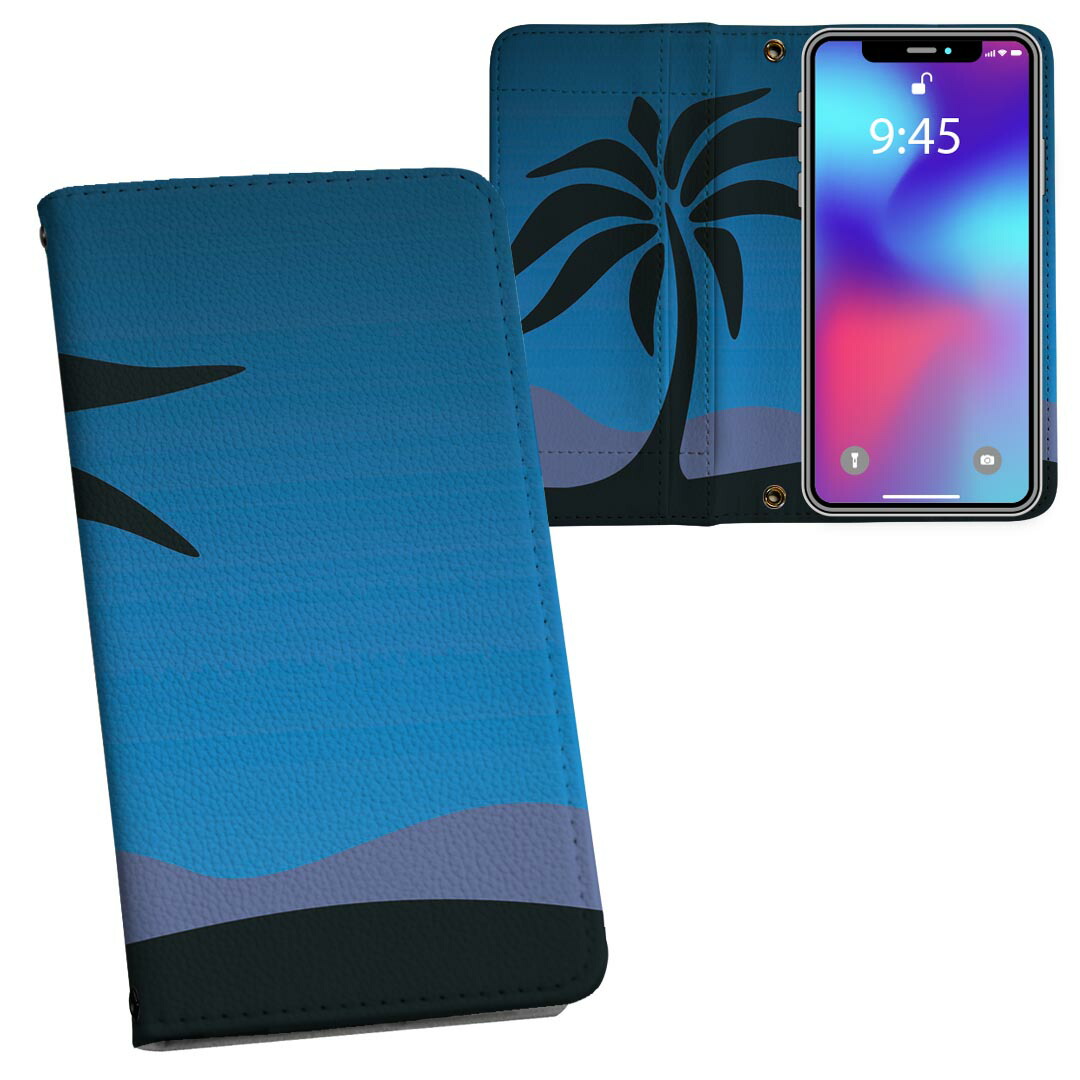 【楽天市場】iPhone17 用 内側プリント ケース カバー 手帳型 マグネット式 ピタッと閉まる レザーケース カード収納 ポケット ...