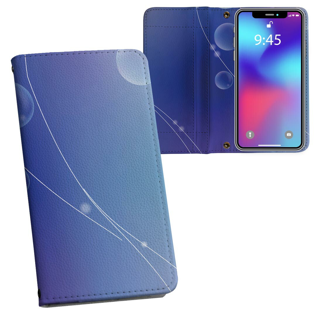 【楽天市場】L-03K LG Electronics LG style エルジースタイル l03k docomo ドコモ 両面プリント 裏表 ...