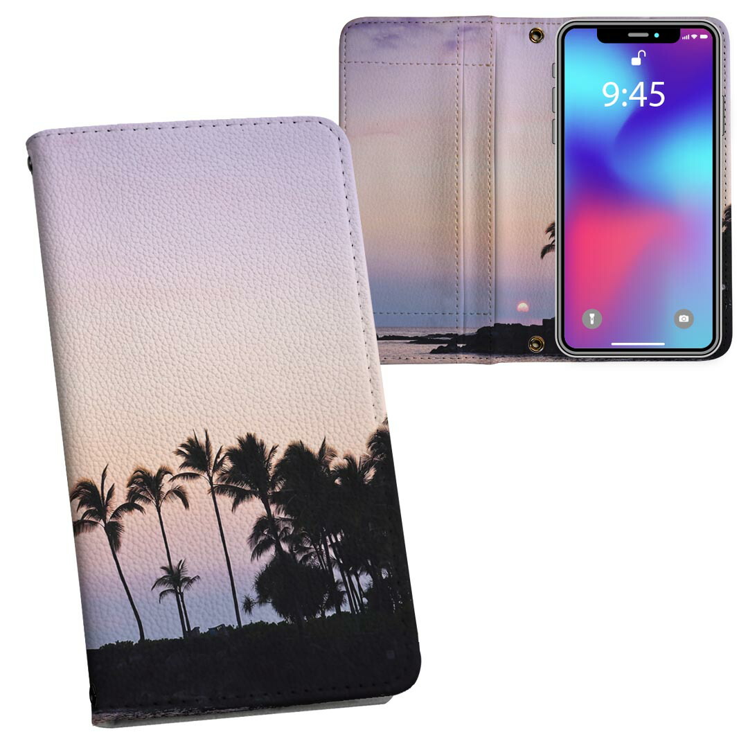 【楽天市場】SC-04L Galaxy S10+ ギャラクシー エステンプラス docomo ドコモ sc04l 両面プリント 裏表 内側 ...