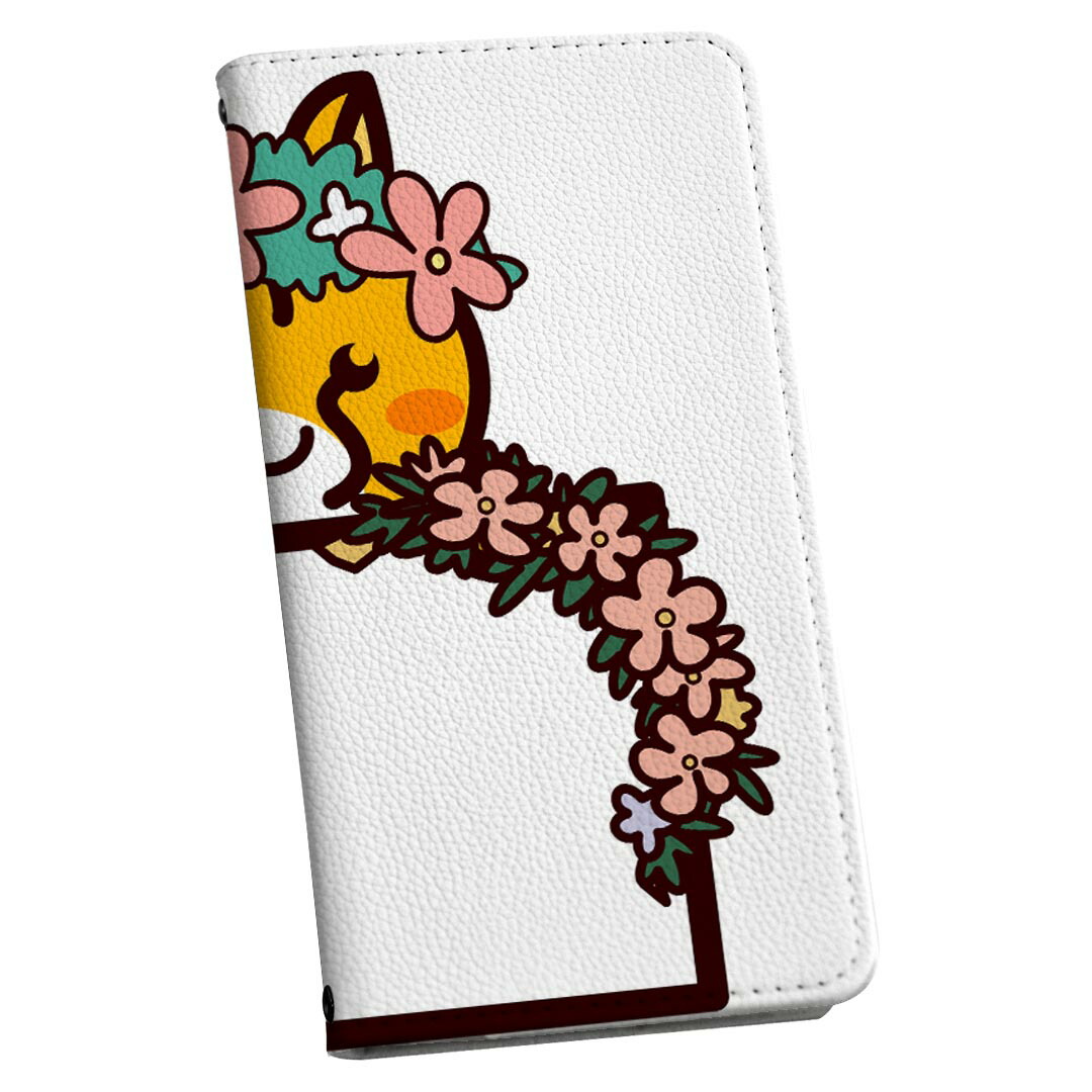 【楽天市場】SH-01H AQUOS ZETA アクオスフォン ゼータ sh01h docomo ドコモ 手帳型 レザー 手帳タイプ フリップ ...