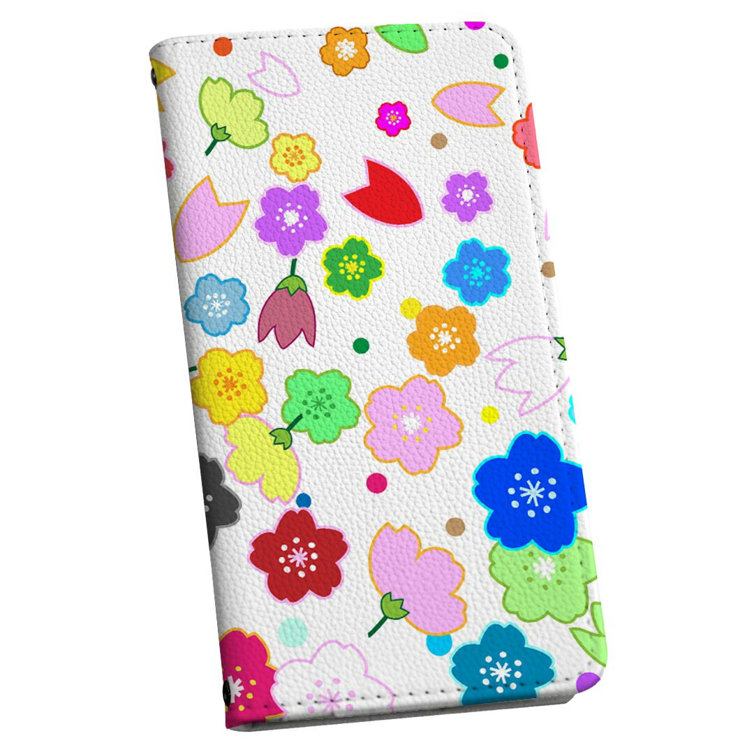 【楽天市場】iPhone12 mini 5.4インチ 専用 ケース 手帳型ケース アイフォン12 mini 用カバー igcase 各キャリア ...