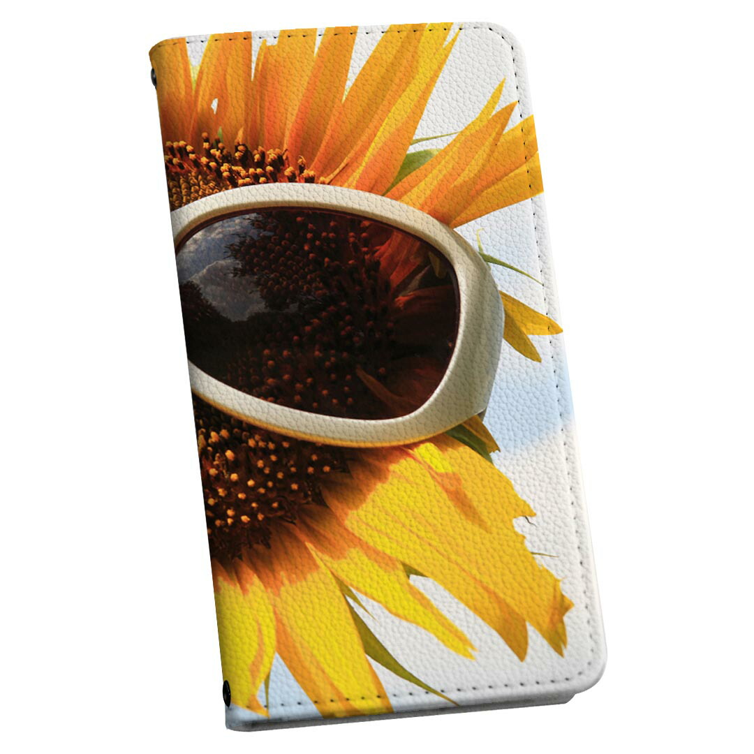 【楽天市場】AQUOS zero5G basic SHG02 アクオス 専用 ケース カバー 手帳型 shg02 マグネット式 ピタッと閉まる ...