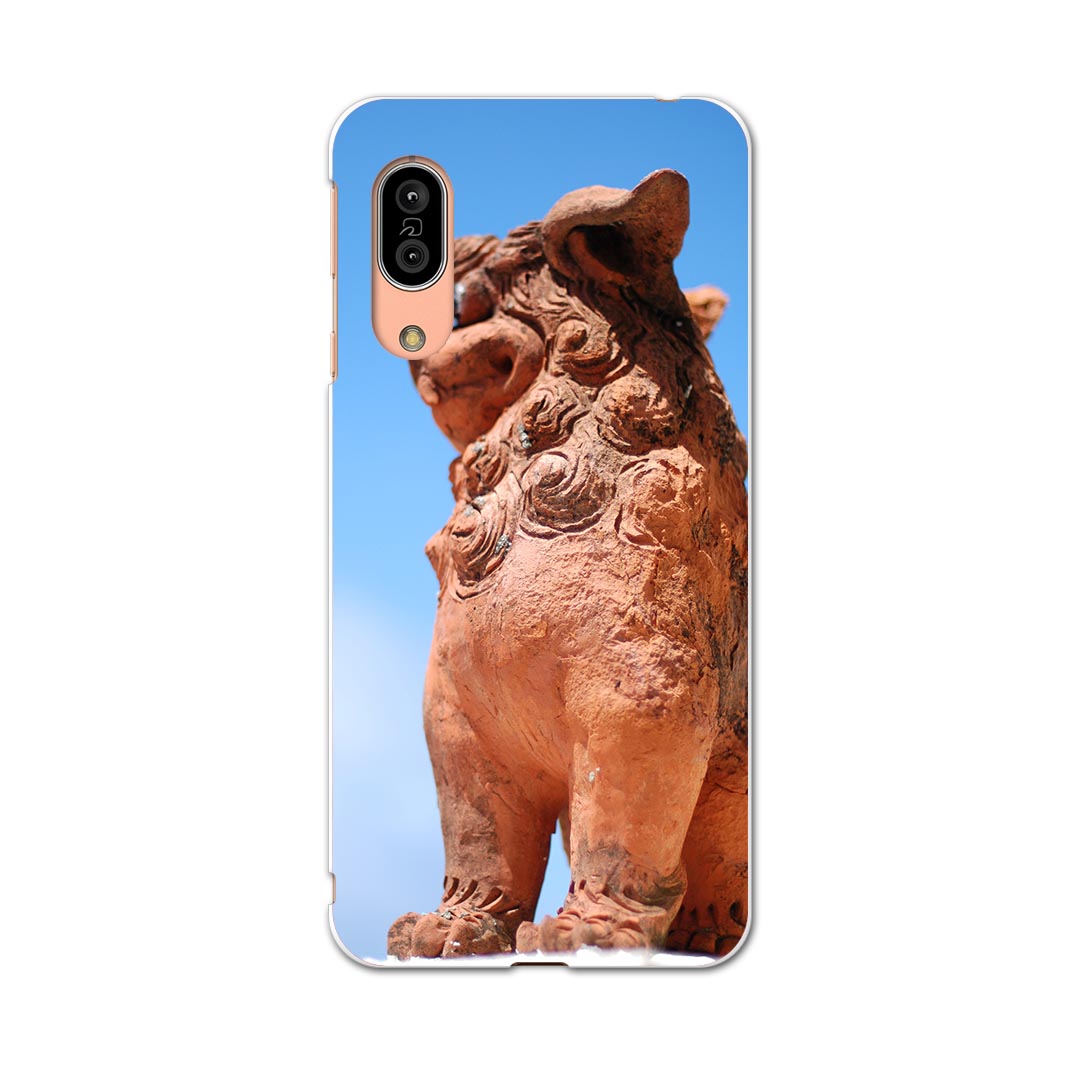 【楽天市場】AQUOS sense3 SH-02M アクオス センススリー sh02m 専用ソフトケース スマホカバー カバー ケース tpu ソフト ケース 004542 シーサー 沖縄 ...