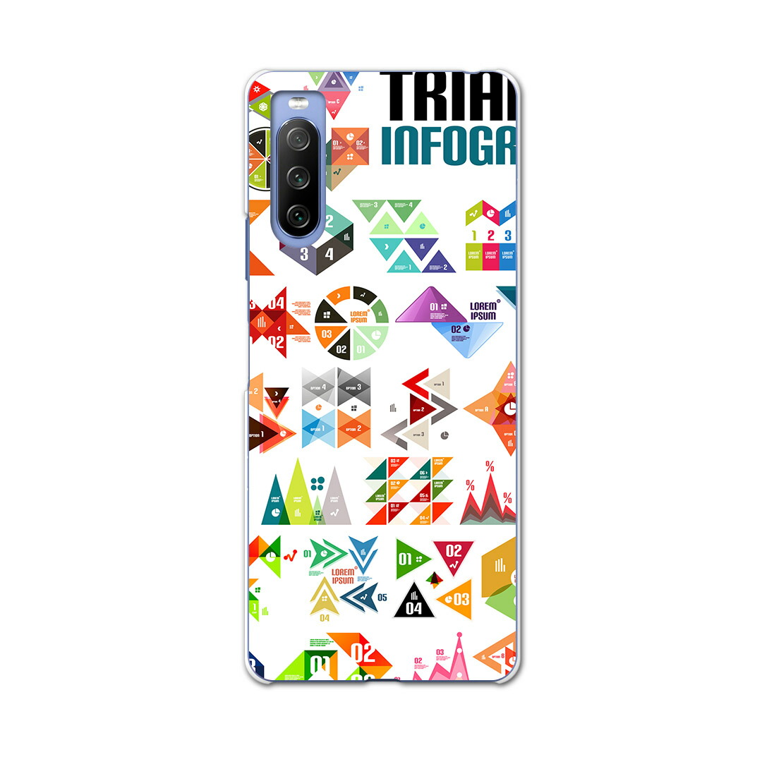 【楽天市場】SO-52B Xperia 10 III エクスペリア ソニー SONY docomo ドコモスマホ カバー ケース スマホケース ...