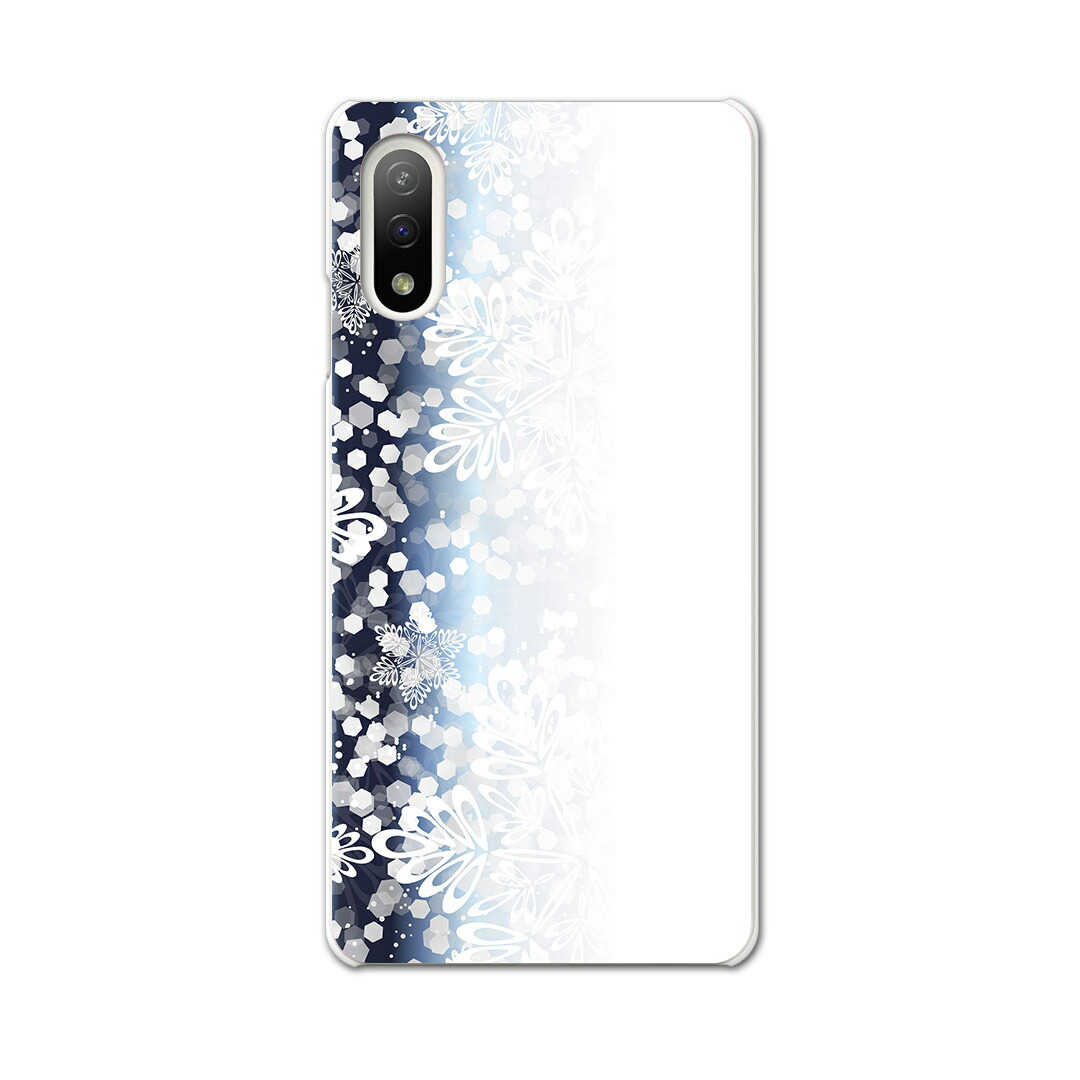 【楽天市場】Xperia 10 IV 専用ハードケース SO-52C / SOG07 / A207SO 共通対応 so52c igcase ...