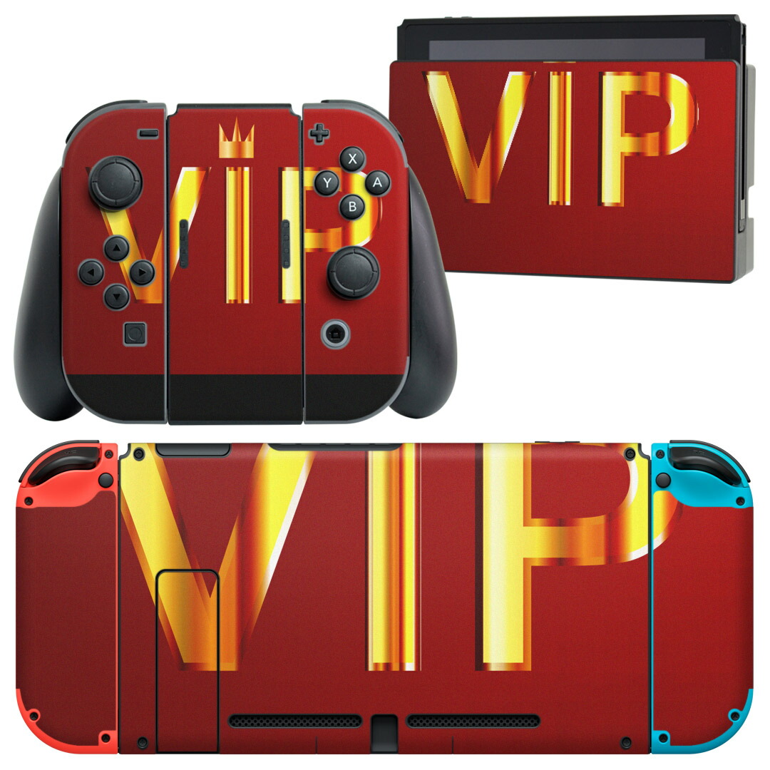 【楽天市場】igsticker Nintendo Switch 用 デザインスキンシール 任天堂 ニンテンドー スイッチ 専用 本体ドック ...