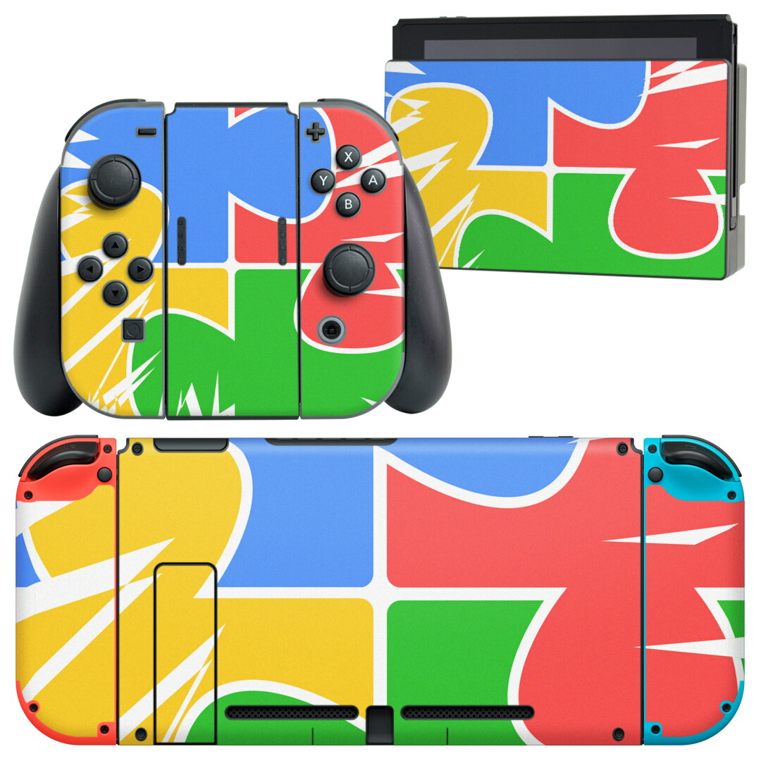 【楽天市場】igsticker Nintendo Switch 用 デザインスキンシール 任天堂 ニンテンドー スイッチ 専用 本体ドック ...
