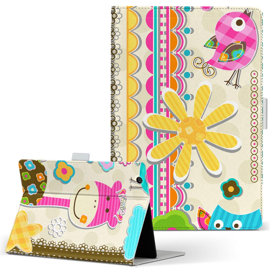 【楽天市場】Quatab 01 キュアタブ Qua tab 01 au Mサイズ 手帳型 タブレットケース カバー レザー フリップ ...