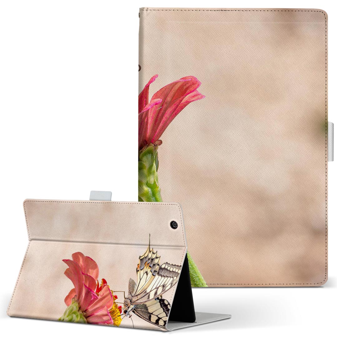 【楽天市場】T2 7.0 SIM Huawei 用 タブレット ケース MediaPad T2 7.0 メディアパッド Pro Sサイズ 手帳 ...