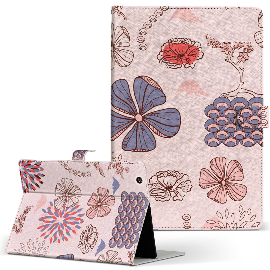 【楽天市場】Quatab 01 キュアタブ Qua tab 01 au Mサイズ 手帳型 タブレットケース カバー レザー フリップ ...