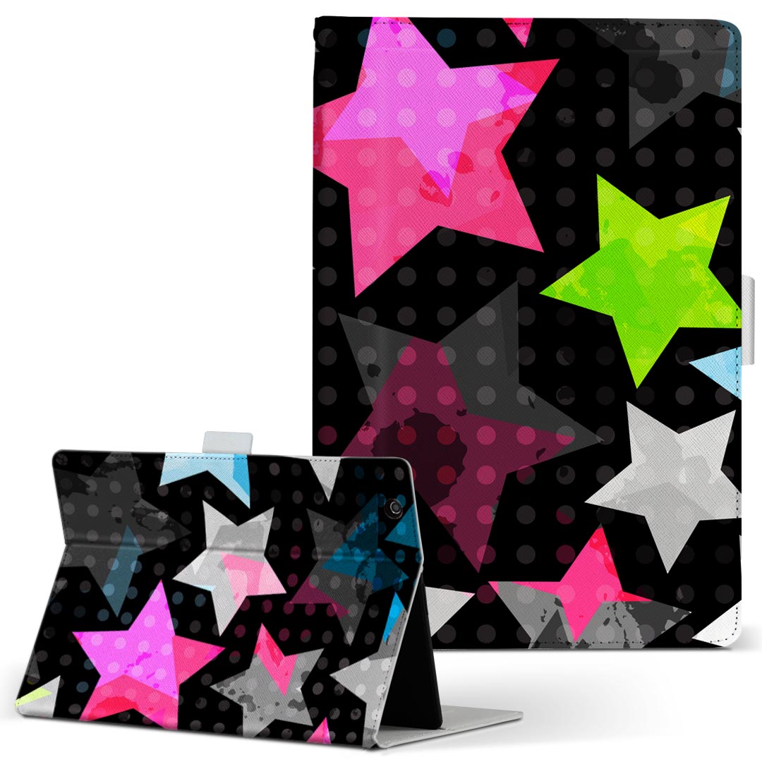 【楽天市場】EPSON DIRECT Endeavor TB01S エプソンダイレクト エンデバー Mサイズ 手帳型 タブレットケース カバー ...