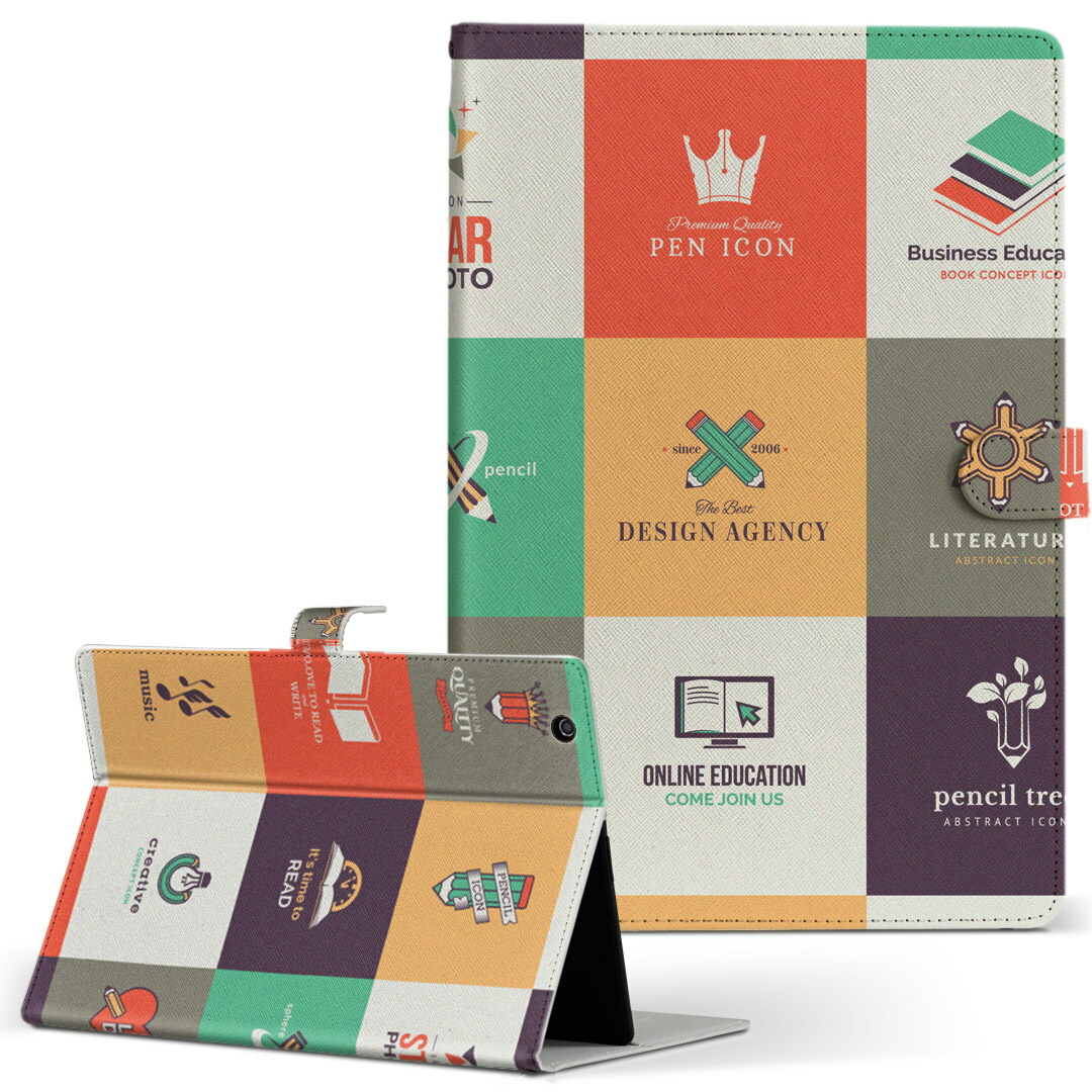 【楽天市場】LAVIE Tab T10d 用 タブレット ケース docomo ドコモ Lサイズ 手帳型 タブレットケース カバー レザー ...