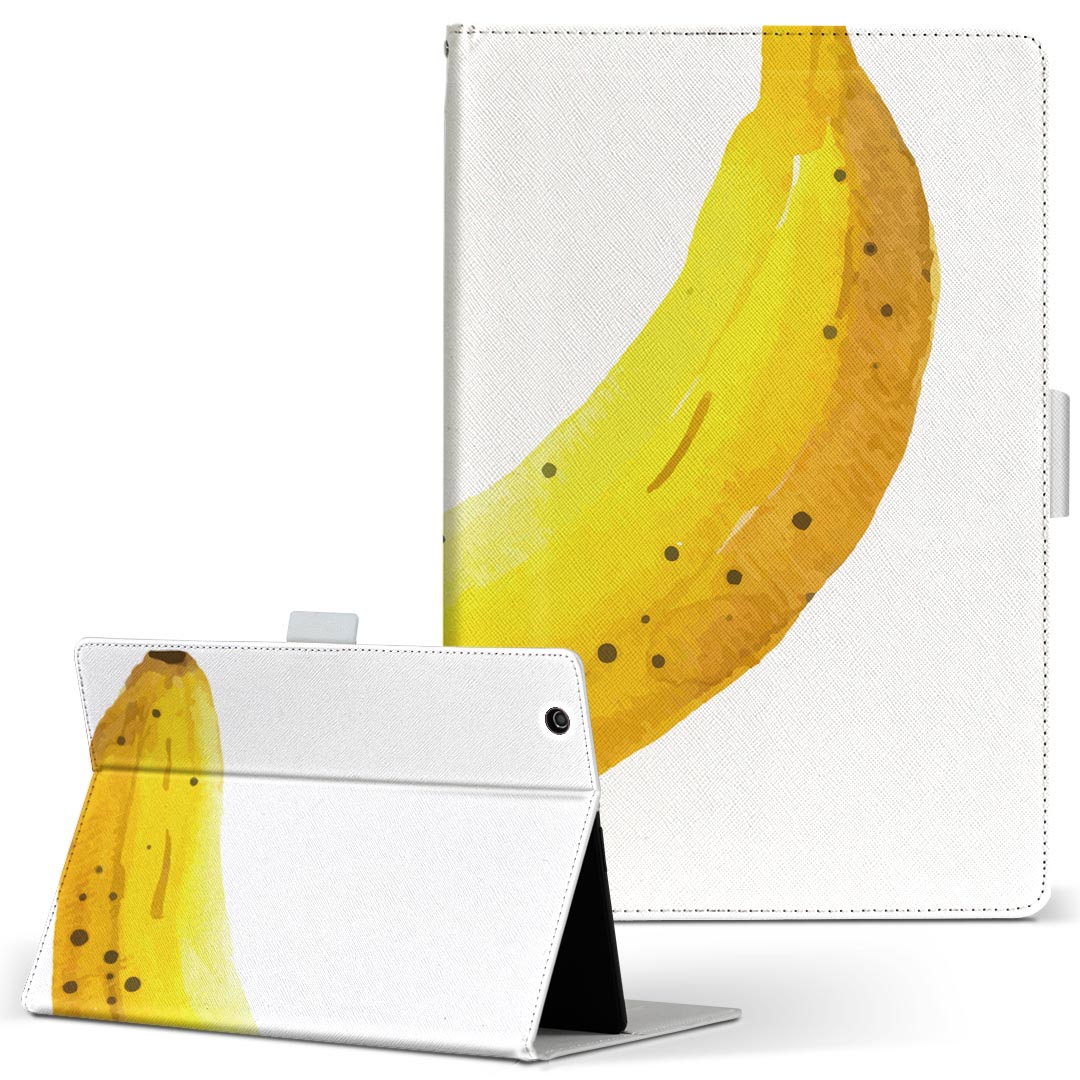 【楽天市場】dtab Compact d-02K ディータブコンパクト D02K Mサイズ 手帳型 タブレットケース カバー レザー フリップ ...