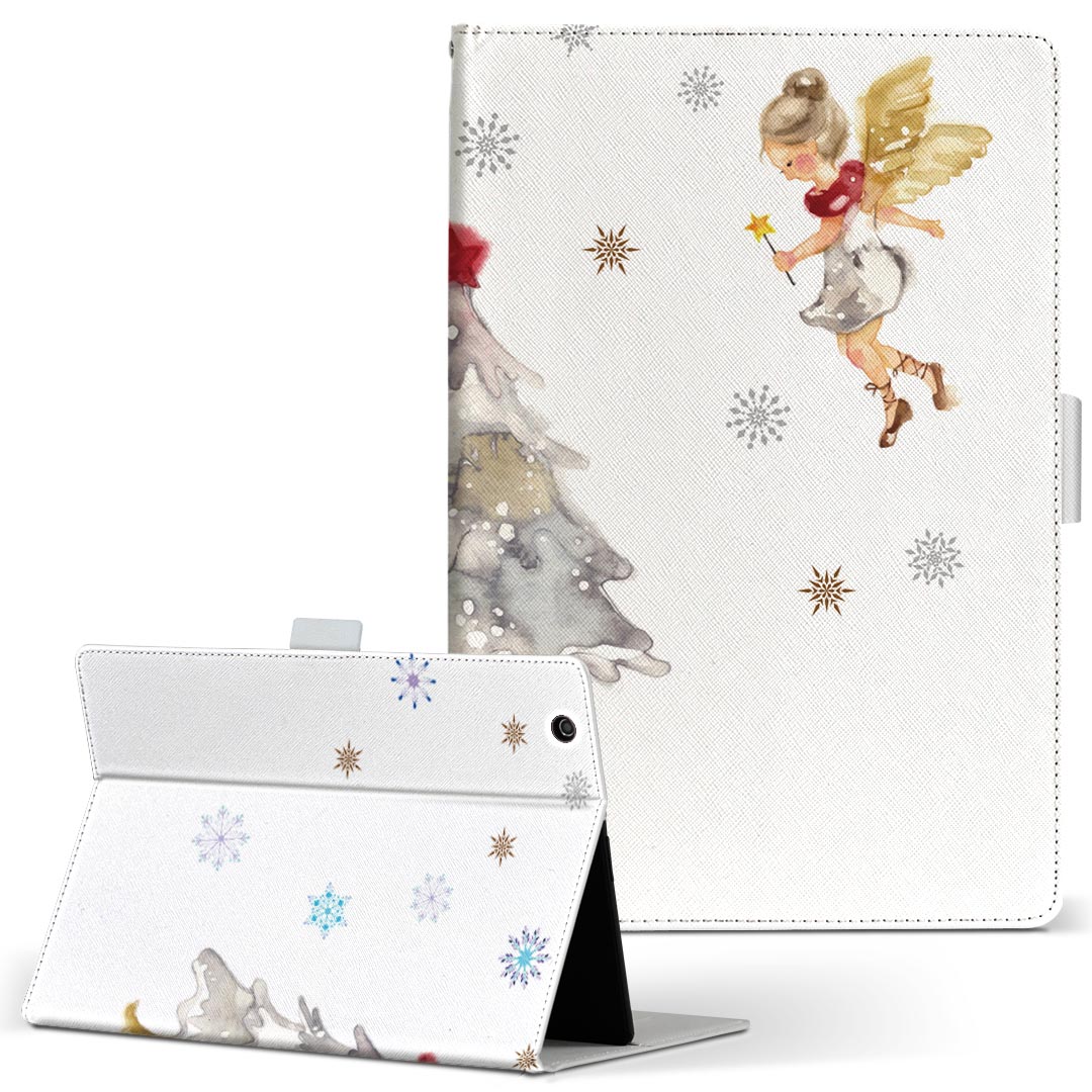 【楽天市場】dtab Compact d-02K ディータブコンパクト D02K Mサイズ 手帳型 タブレットケース カバー レザー フリップ ...