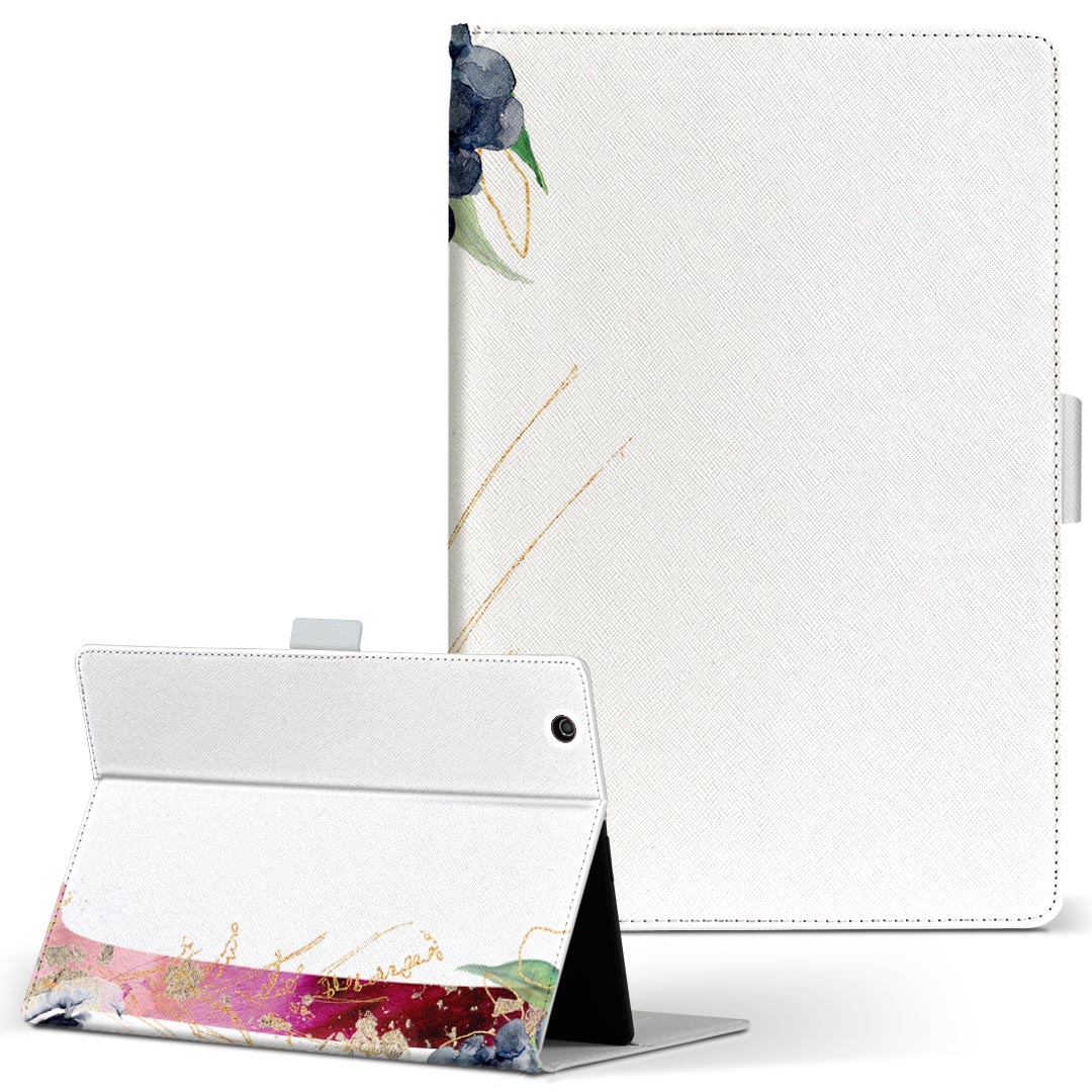 【楽天市場】dtab Compact d-02K ディータブコンパクト D02K Mサイズ 手帳型 タブレットケース カバー レザー フリップ ...