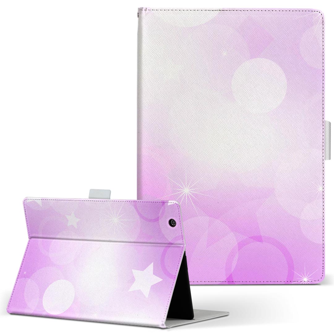 【楽天市場】dtab Compact d-02K ディータブコンパクト D02K Mサイズ 手帳型 タブレットケース カバー 全機種対応有り ...