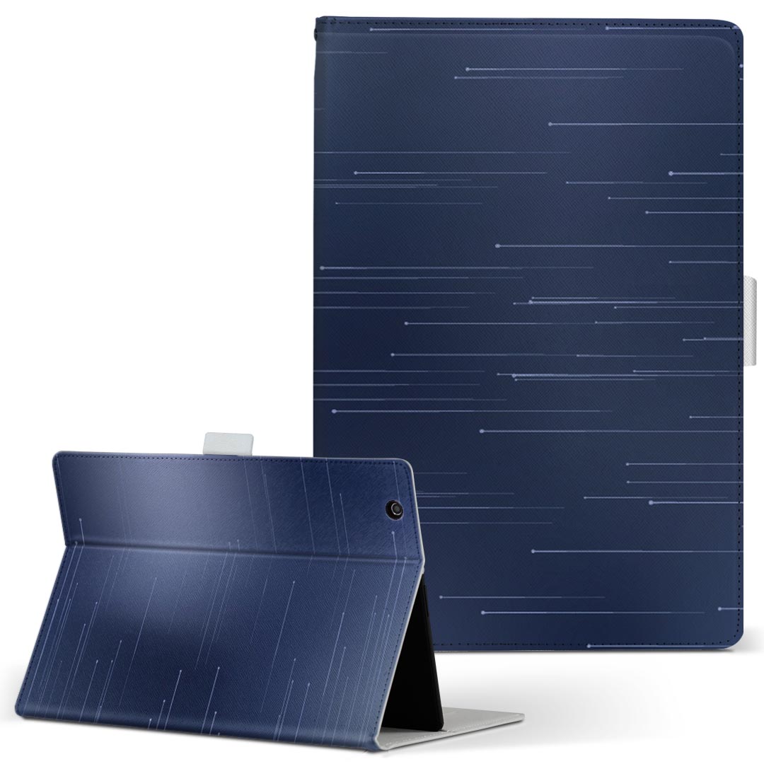 【楽天市場】dtab Compact d-02K ディータブコンパクト D02K Mサイズ 手帳型 タブレットケース カバー 全機種対応有り ...