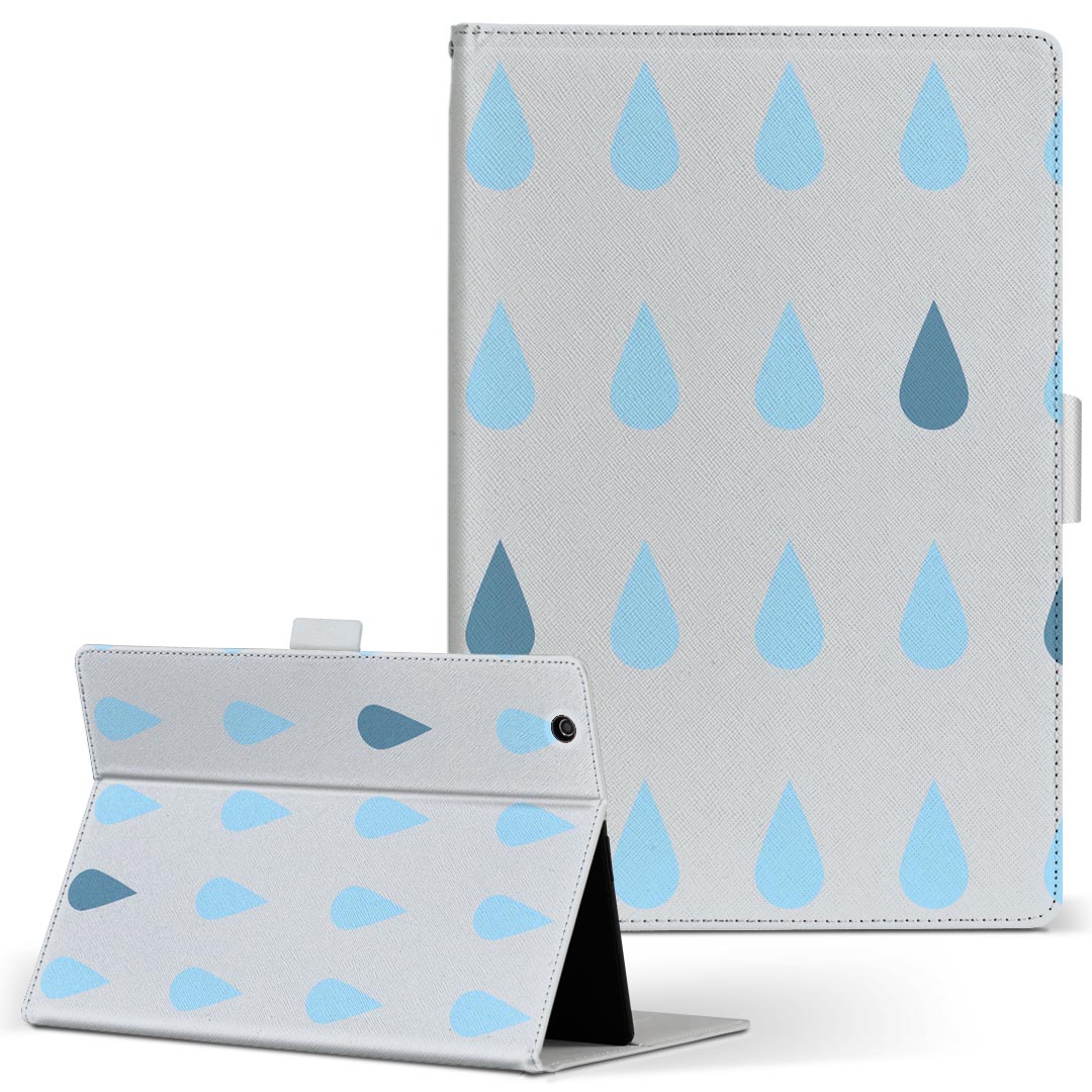 【楽天市場】aiwa tab AB8 用 タブレット ケース JA3-TBA0801 / TBA0802 8インチ Mサイズ 手帳型 タブレットケース カバー レザー フリップ ダイアリー 二 ...