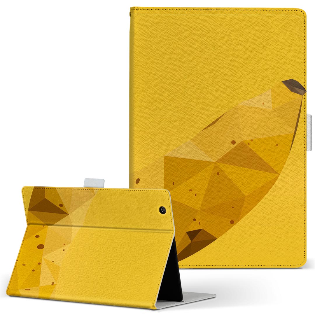 【楽天市場】dtab Compact d-02K ディータブコンパクト D02K Mサイズ 手帳型 タブレットケース カバー 全機種対応有り ...