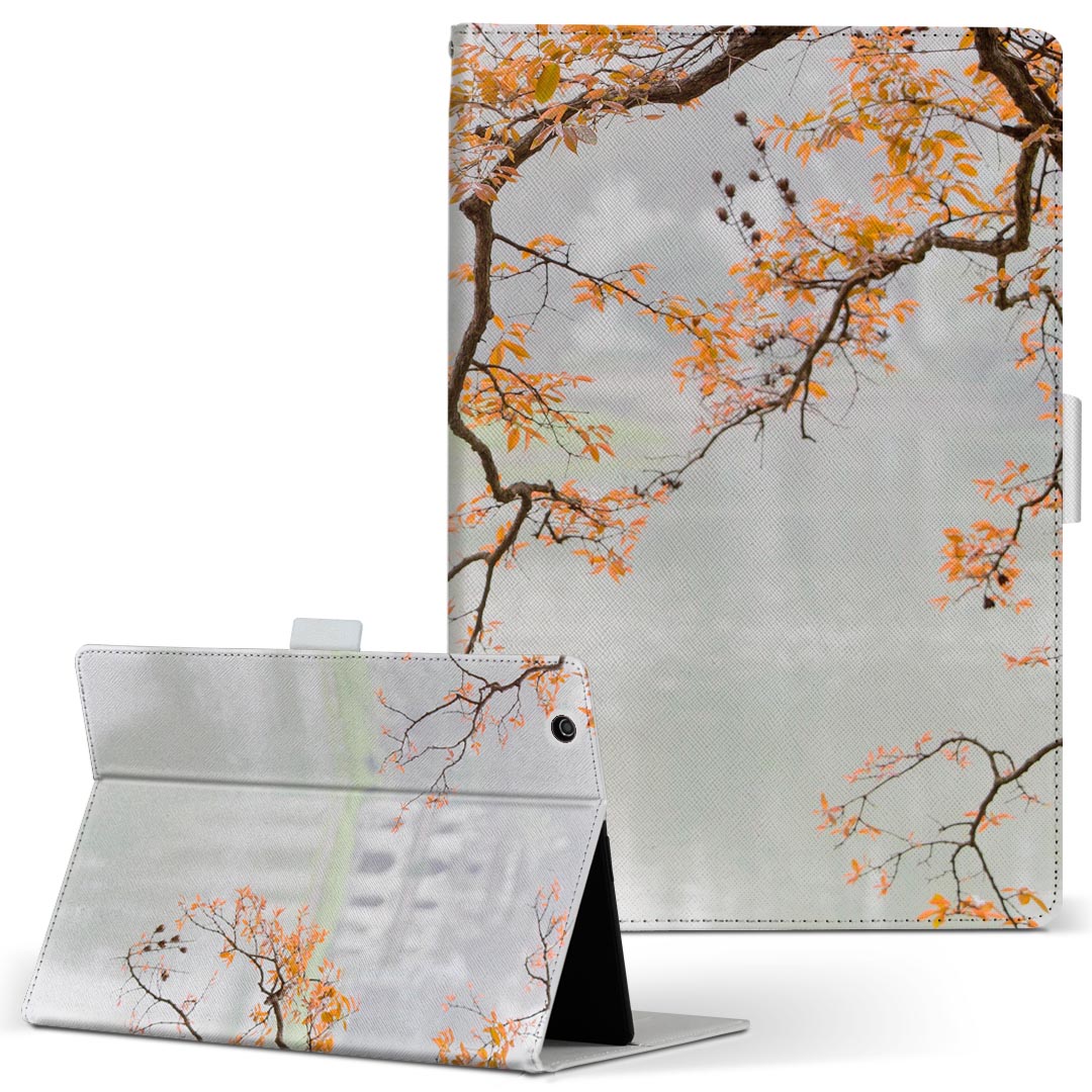 【楽天市場】dtab Compact d-02K ディータブコンパクト D02K Mサイズ 手帳型 タブレットケース カバー 全機種対応有り ...