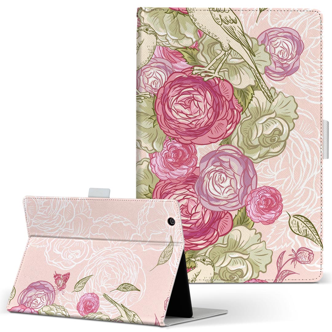 【楽天市場】F-04H ARROWS Tab アローズタブ f04h LLサイズ 手帳型 タブレットケース カバー 全機種対応有り レザー ...