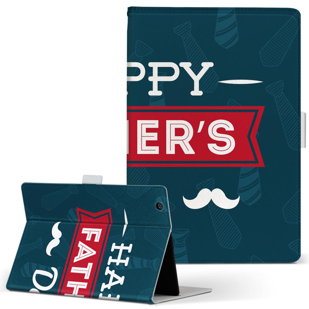 【楽天市場】aiwa tab AB8 用 タブレット ケース JA3-TBA0801 / TBA0802 8インチ Mサイズ 手帳型 タブレットケース カバー レザー フリップ ダイアリー 二 ...