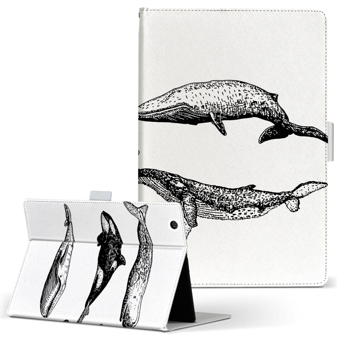 【楽天市場】aiwa tab AB8 用 タブレット ケース JA3-TBA0801 / TBA0802 8インチ Mサイズ 手帳型 タブレットケース カバー レザー フリップ ダイアリー 二 ...