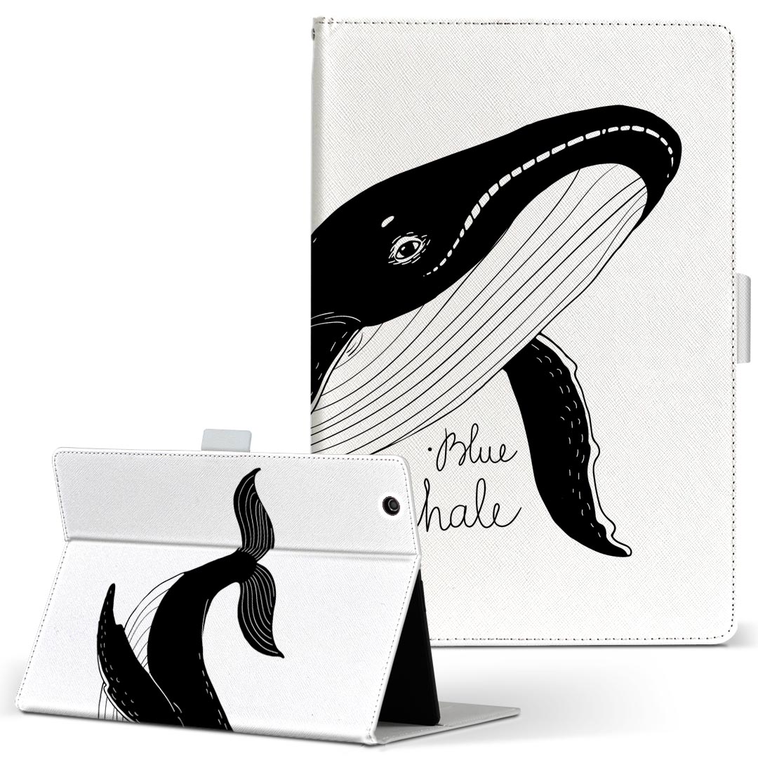 【楽天市場】aiwa tab AB8 用 タブレット ケース JA3-TBA0801 / TBA0802 8インチ Mサイズ 手帳型 タブレットケース カバー レザー フリップ ダイアリー 二 ...