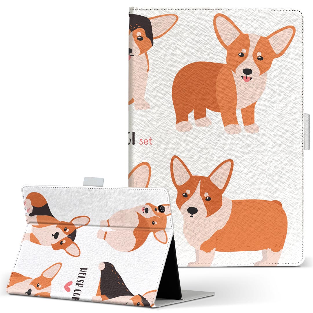 【楽天市場】aiwa tab AB8 用 タブレット ケース JA3-TBA0801 / TBA0802 8インチ Mサイズ 手帳型 タブレットケース カバー レザー フリップ ダイアリー 二 ...