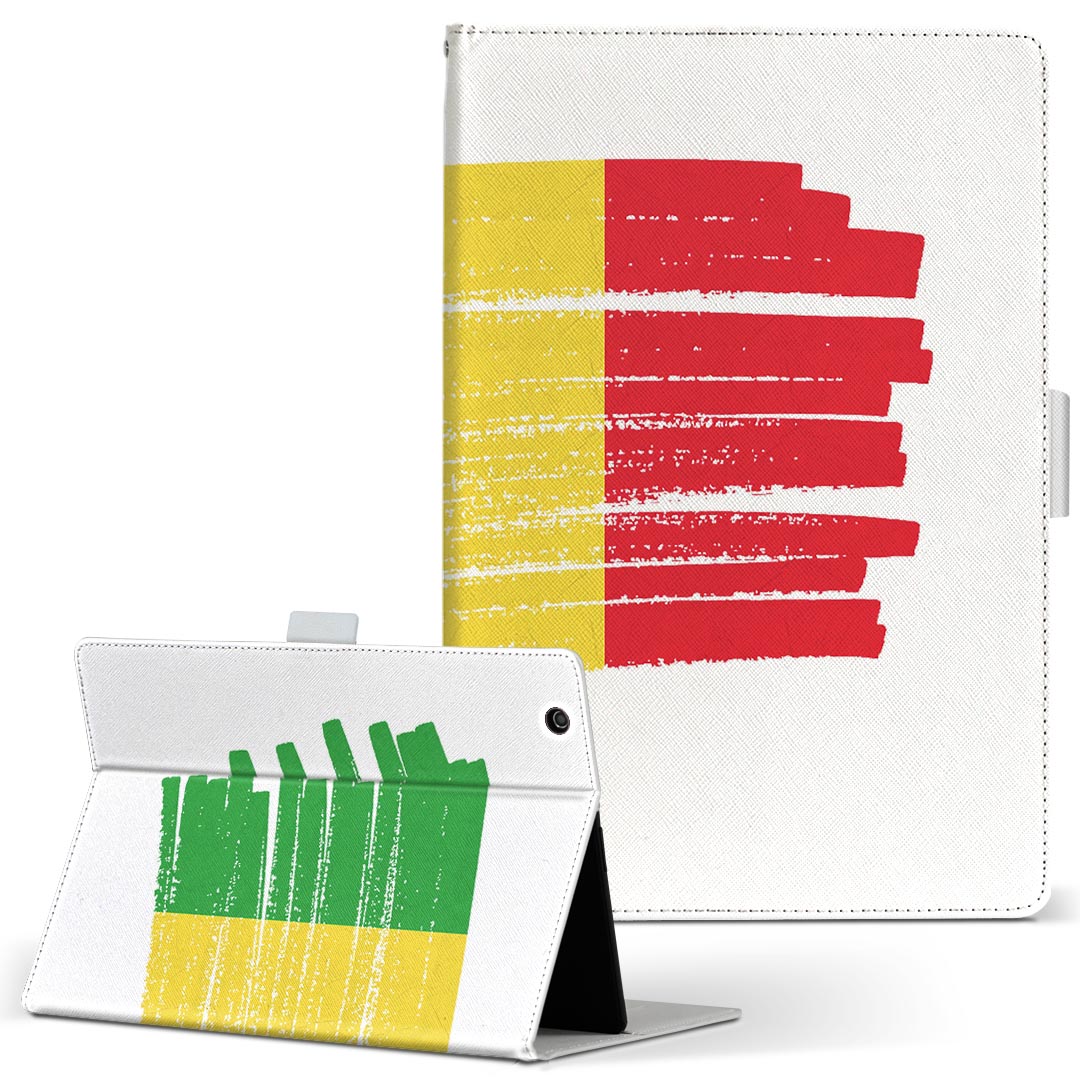 【楽天市場】aiwa tab AB8 用 タブレット ケース JA3-TBA0801 / TBA0802 8インチ Mサイズ 手帳型 タブレットケース カバー レザー フリップ ダイアリー 二 ...