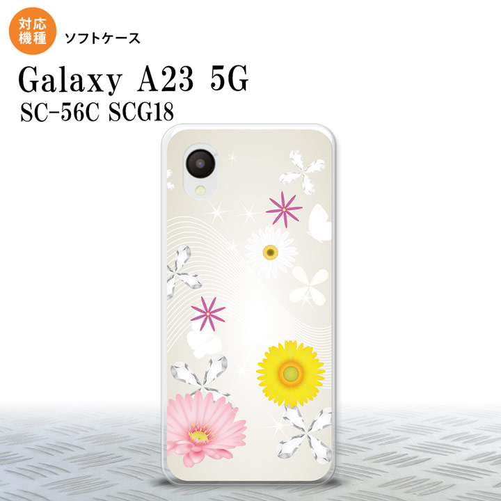 【楽天市場】GalaxyA23 Galaxy A23 スマホケース 背面ケースソフトケース 花柄 ミックス B 白 2022年 10月発売 ...
