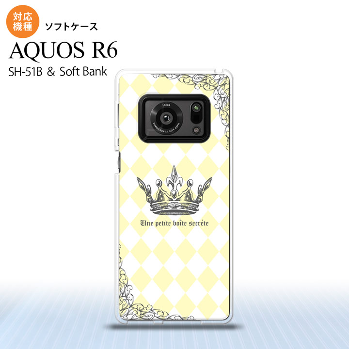 【楽天市場】SH-51B AQUOS R6 AQUOS R6 スマホケース ソフトケース 王冠 黄 メンズ レディース nk-r6 ...