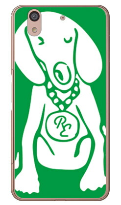 【楽天市場】Dog グリーン×ホワイト design by ROTM （クリア） arrows Be F-04K docomo SECOND ...