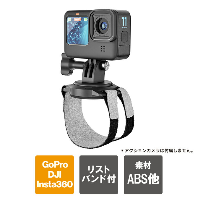 【楽天市場】GoPro アクセサリー ゴープロ アクセサリー GoPro マウント ゴープロ マウント 磁石 マグネティック クイック ...
